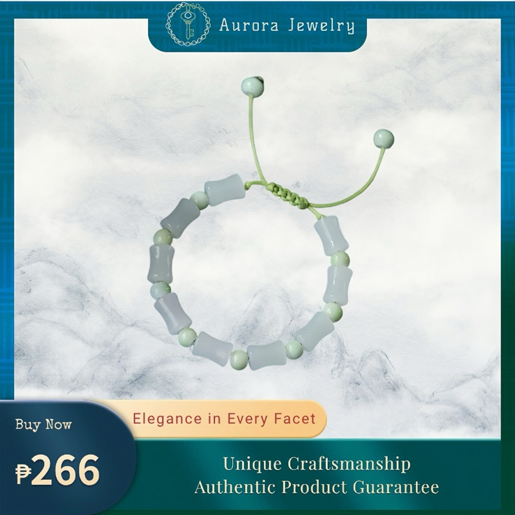 Interlocking Circles, Jade "Er Nu Ping An Kuo" - A Symbol of Safety and ...