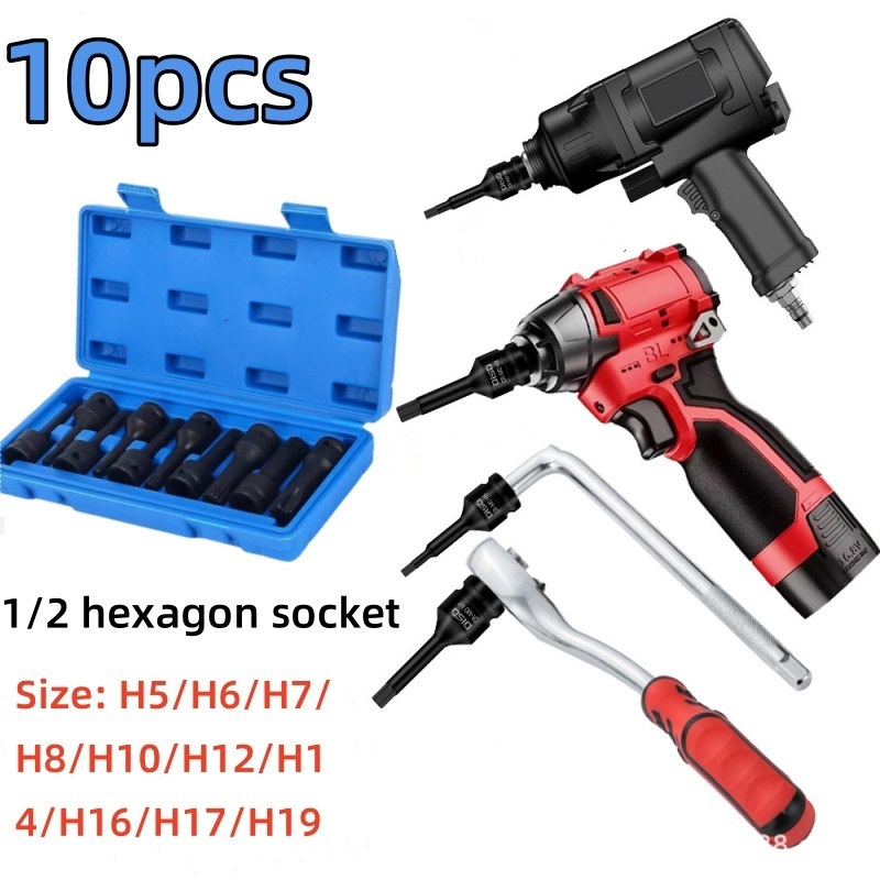1/2" Driver 5-19mm Impact Allen Key Tool Power Tool Bit Socket Hex ...