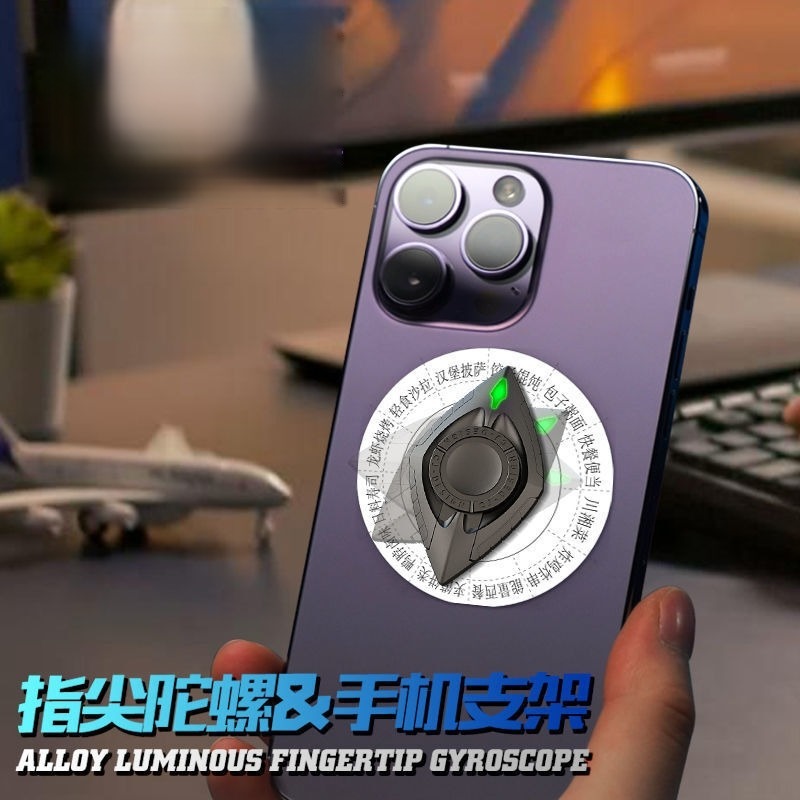 Fidget Spinner Toys Creative Decompression Folding Mobile Phone Holder ...