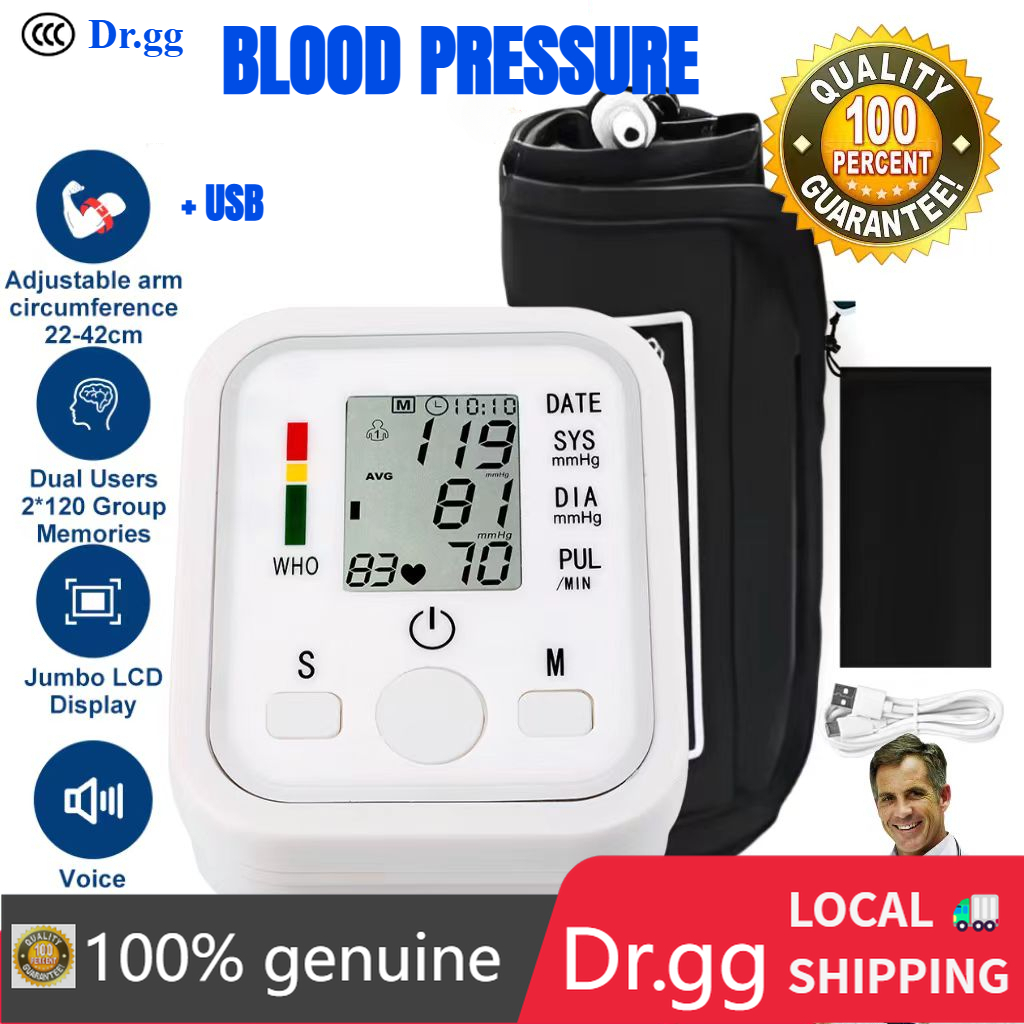 COD Blood Pressure Digital Monitor Smart Voice Automatic Bp Monitor Arm ...