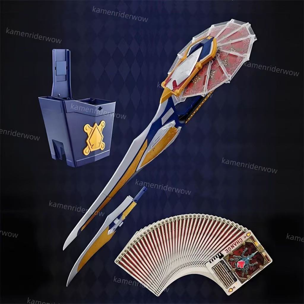 Kamen Rider Blade CSM Blay Rouzer & Blay Rouse & Rouse Absorber ...