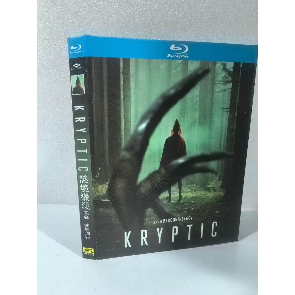 Blu-ray BD Canadian British Thriller Horror/ Kryptic (2024) Chloe Pirrie Jeff Gladstone Jason ...