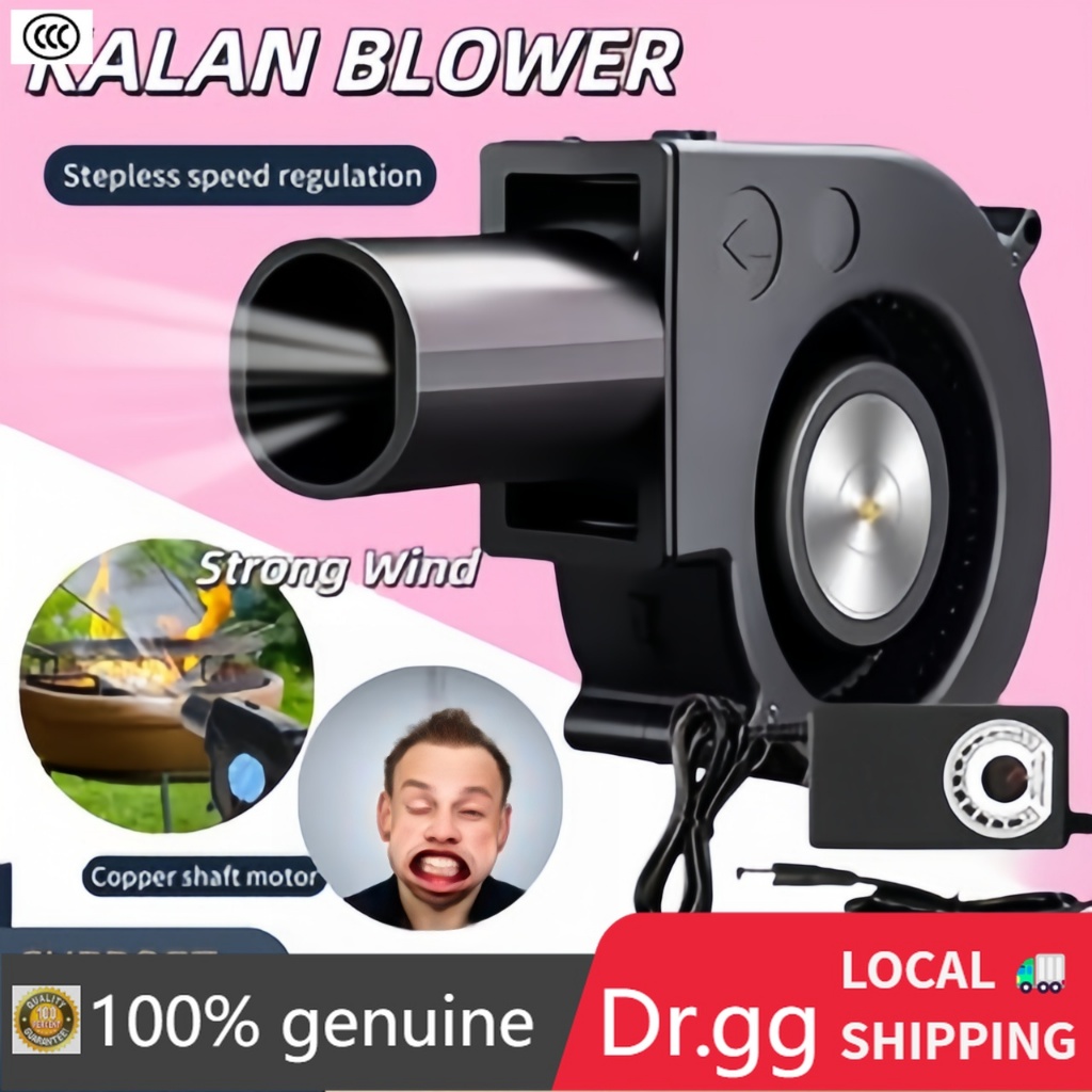 Blower fan for kalan BBQ heater Blower air blower for kalan Cooking ...