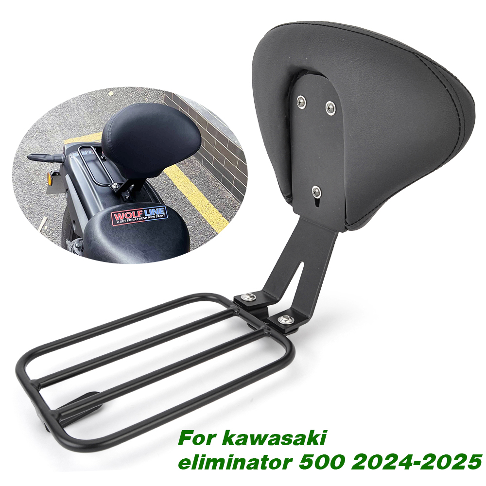 For Kawasaki Eliminator 500 2024-2025 Driver Back Rest Mount Hardware ...