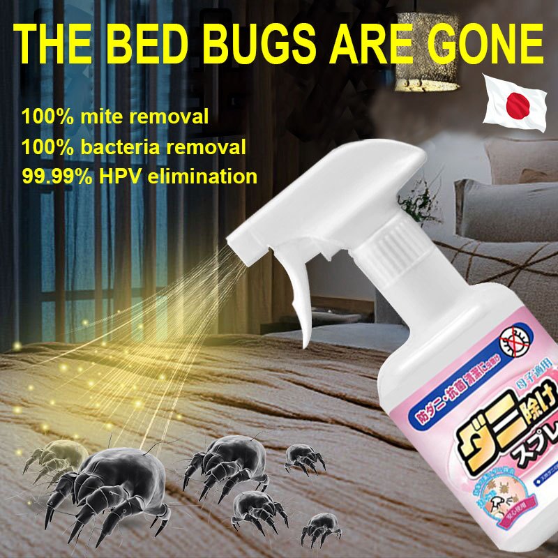 Imported from Japan Ship now bed bugs killer spray bed bug killer Easy ...
