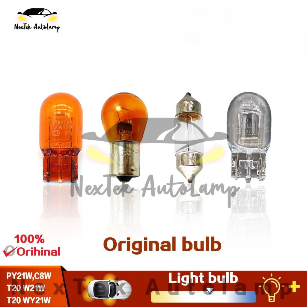 PY21W T20 W21W WY21W C8W 12V Amber Light Standard Original Halogen Car ...