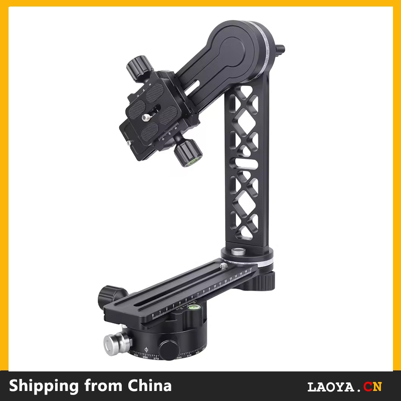 ARTCISE GH8 Head Cantilever Gimbal Bracket 720° Panoramic Aluminium ...
