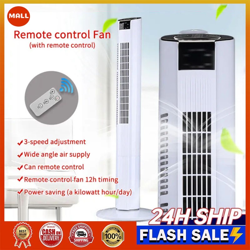 Electric fan inverter Bladeless vertical fan household tower fan silent ...