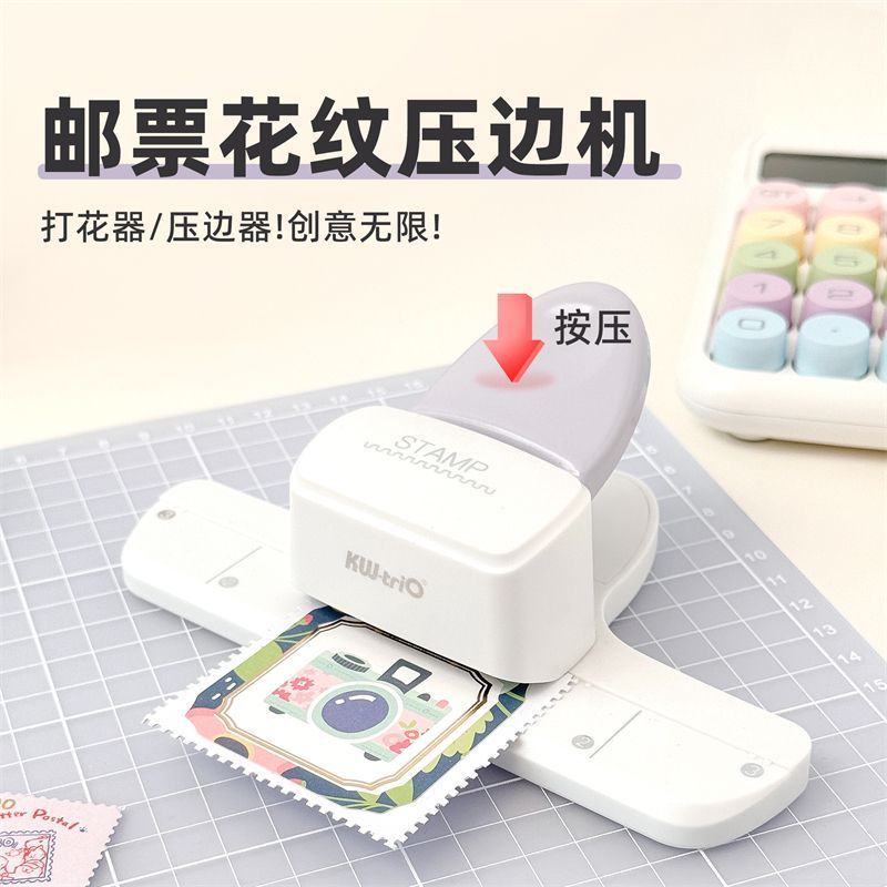 Precision Paper Puncher Stamp Photo Trimmers Cutter Scrapbook Trimmer ...
