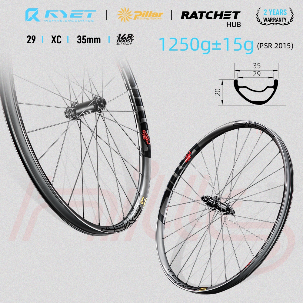2025 RYET Asymmetric Superlight 29er MTB Carbon Wheels 1250g 35mm Width ...