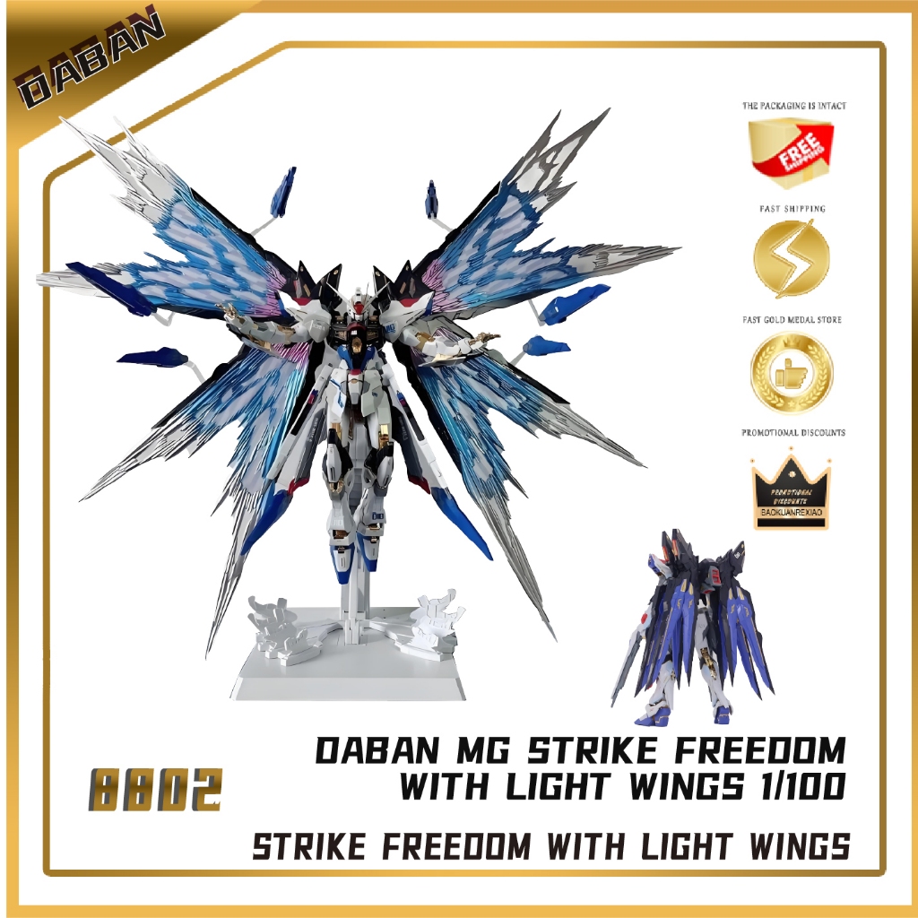 Daban 8802 MB Strike Free with Light Wing Gundam Model | Shopee Philippines