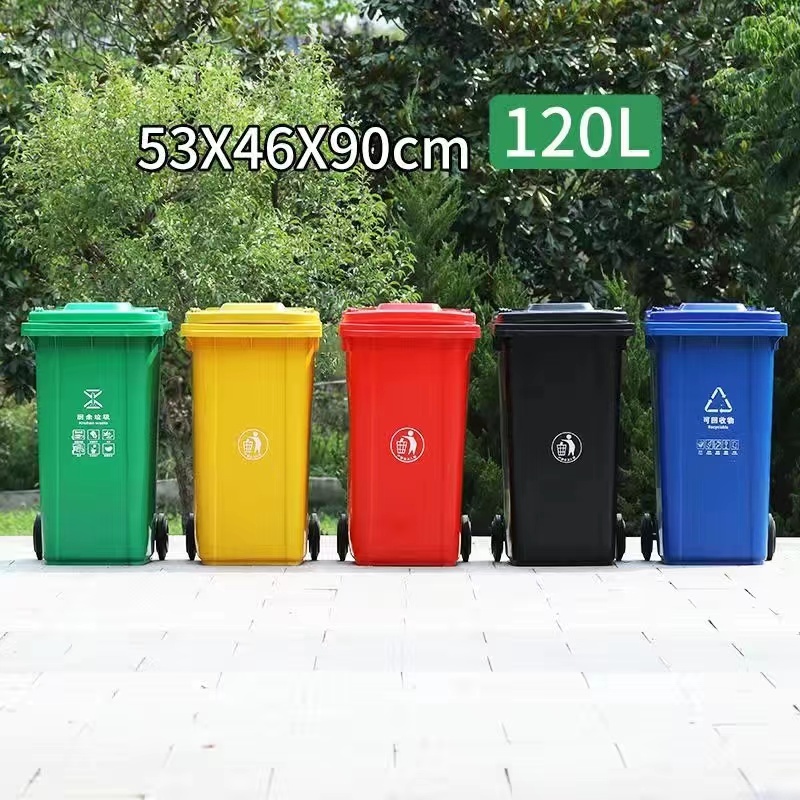 【COD】Outdoor sanitation trash cans, industrial classified kitchen waste ...