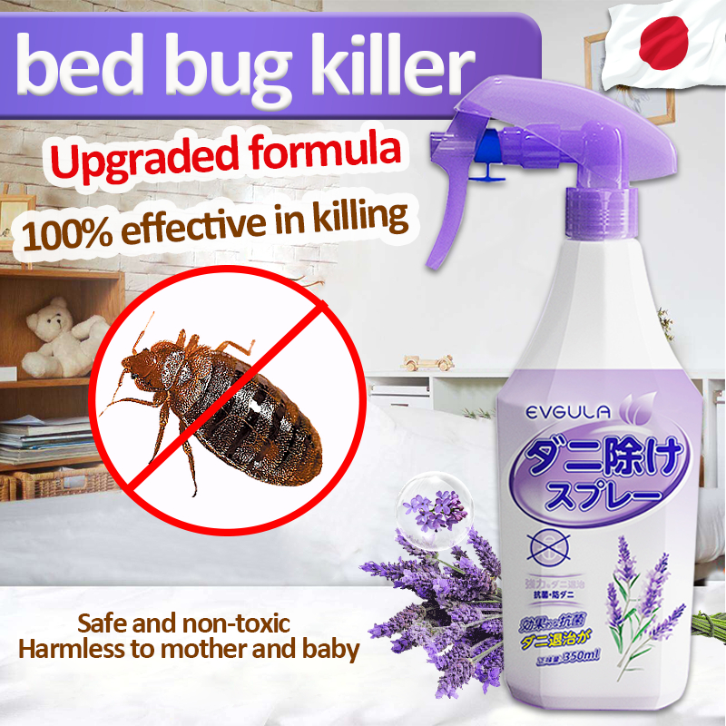 Japan EVGULA bed bugs spray 350ML effective killer bed bugs Mites ...