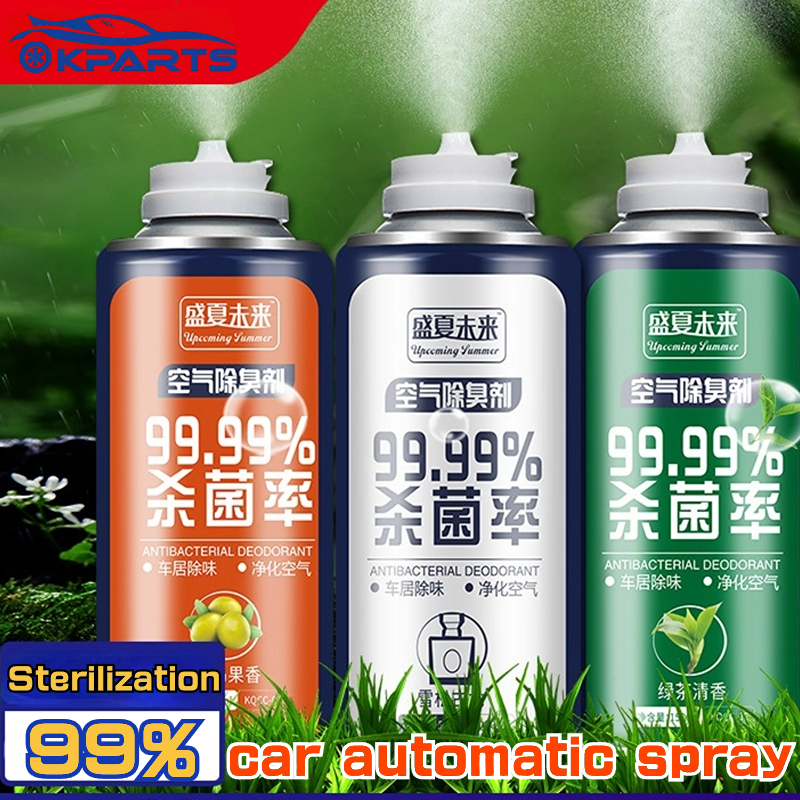Kparts 150ml Car Air Perfume Spray Interior Air Freshener Car Interior ...