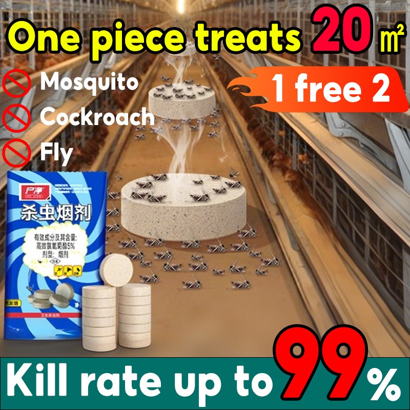 No spraying needed DM Pamatay ng ipis Cockroach repellant Smoke insect ...