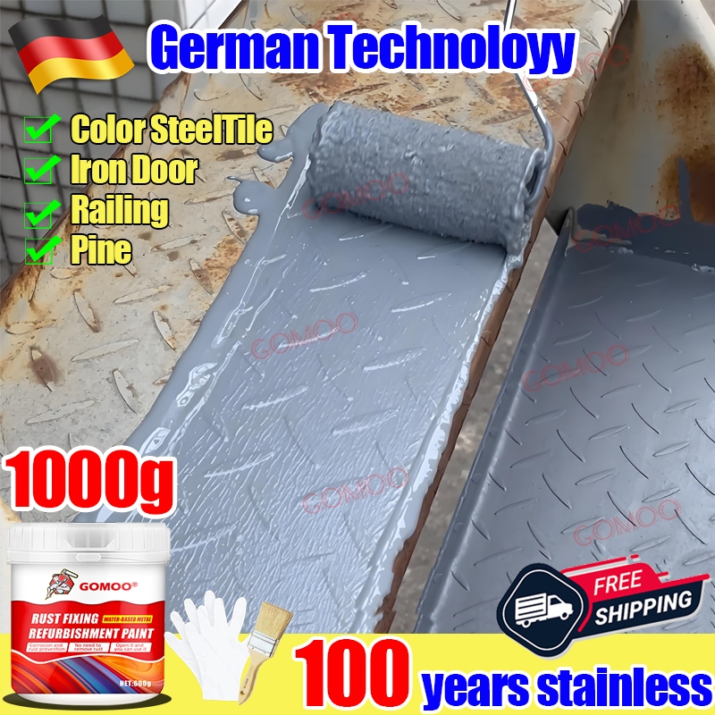 GOMOO 1000G Anti Rust Paint For Metal Rust Remover Waterproof Rustproof ...