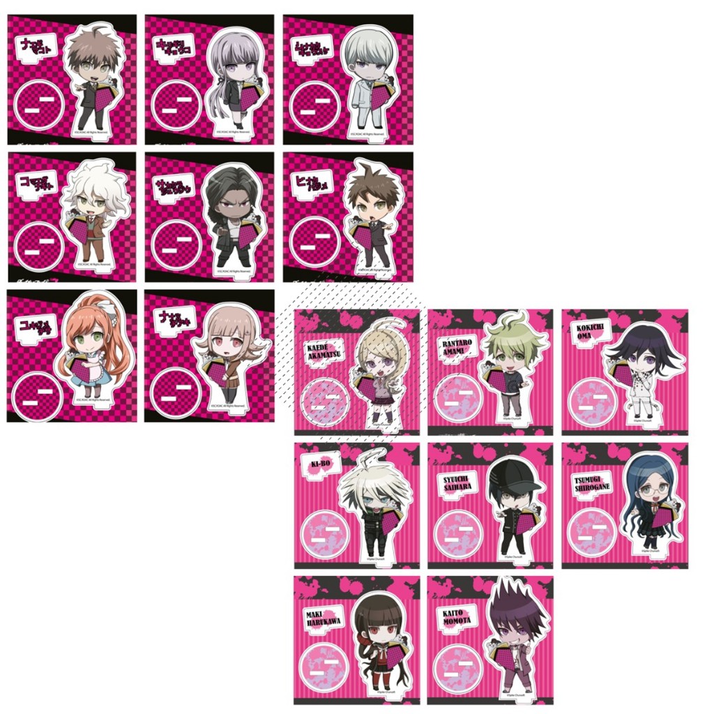 Danganronpa Q Version Acrylic Stand Set - Kaede Akamatsu Chibi Anime ...
