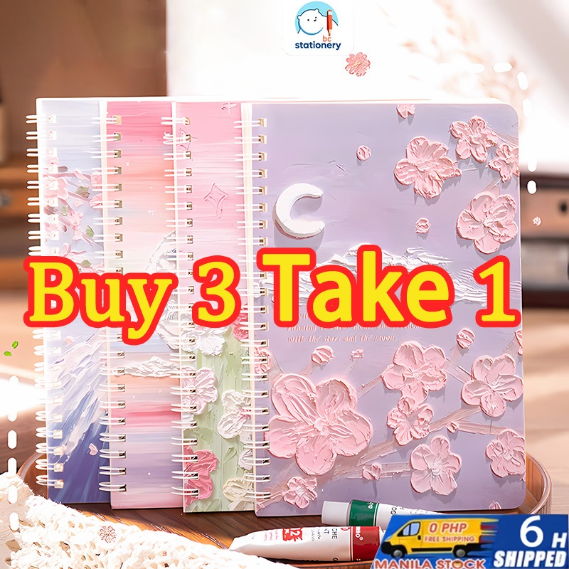 A5 oil painting coil notepad flip spiral notebook Landscape Aesthetic ...