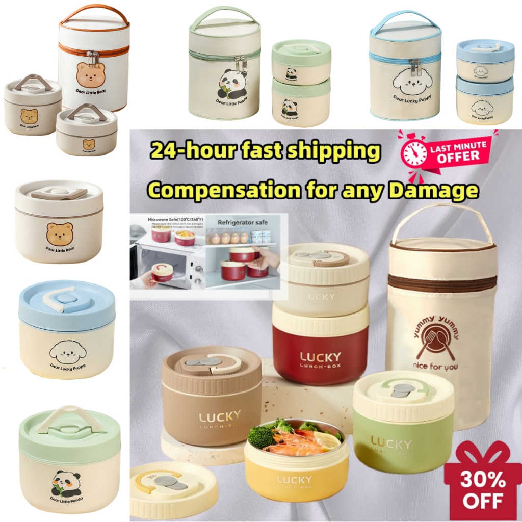 Portable Leak-Proof Food Container Stainless Steel Insulated Lunch Box ...