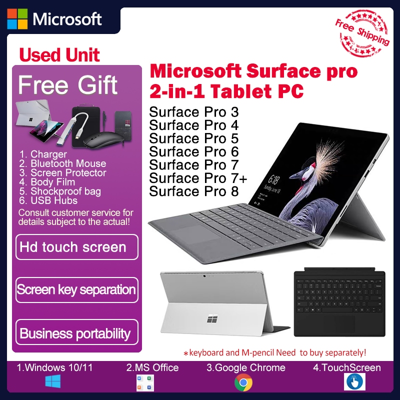 Microsoft Surface Pro5 Pro6 Pro7 Pro7+ Pro8 Pro4 Pro3 2 in 1 Laptop Intel Core M3/i5/i7 4GB/8GB ...