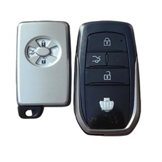 3 - button Toyota Crown smart remote key car key modification shell/key ...