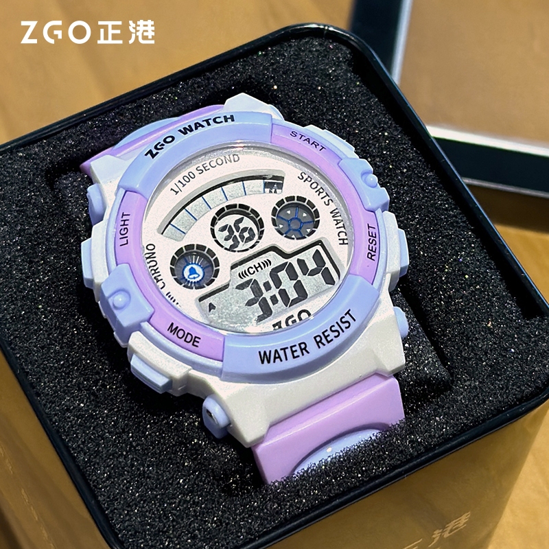 ZGO Kids Watch For Kids Boys Girls Waterproof 50M Shockproof Alarm ...