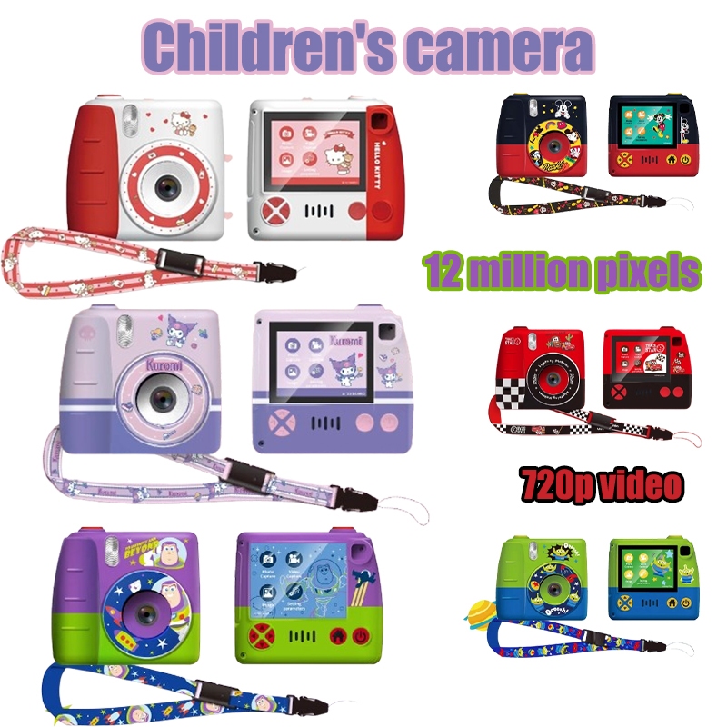 Kids Hello Kitty Kuromi Elsa Buzz Lightyear McQueen Digital Camera for ...
