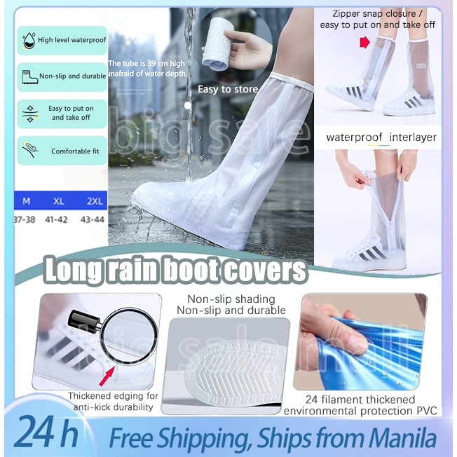 Long rain boot cover non-slip and waterproof thickened high rain boot ...