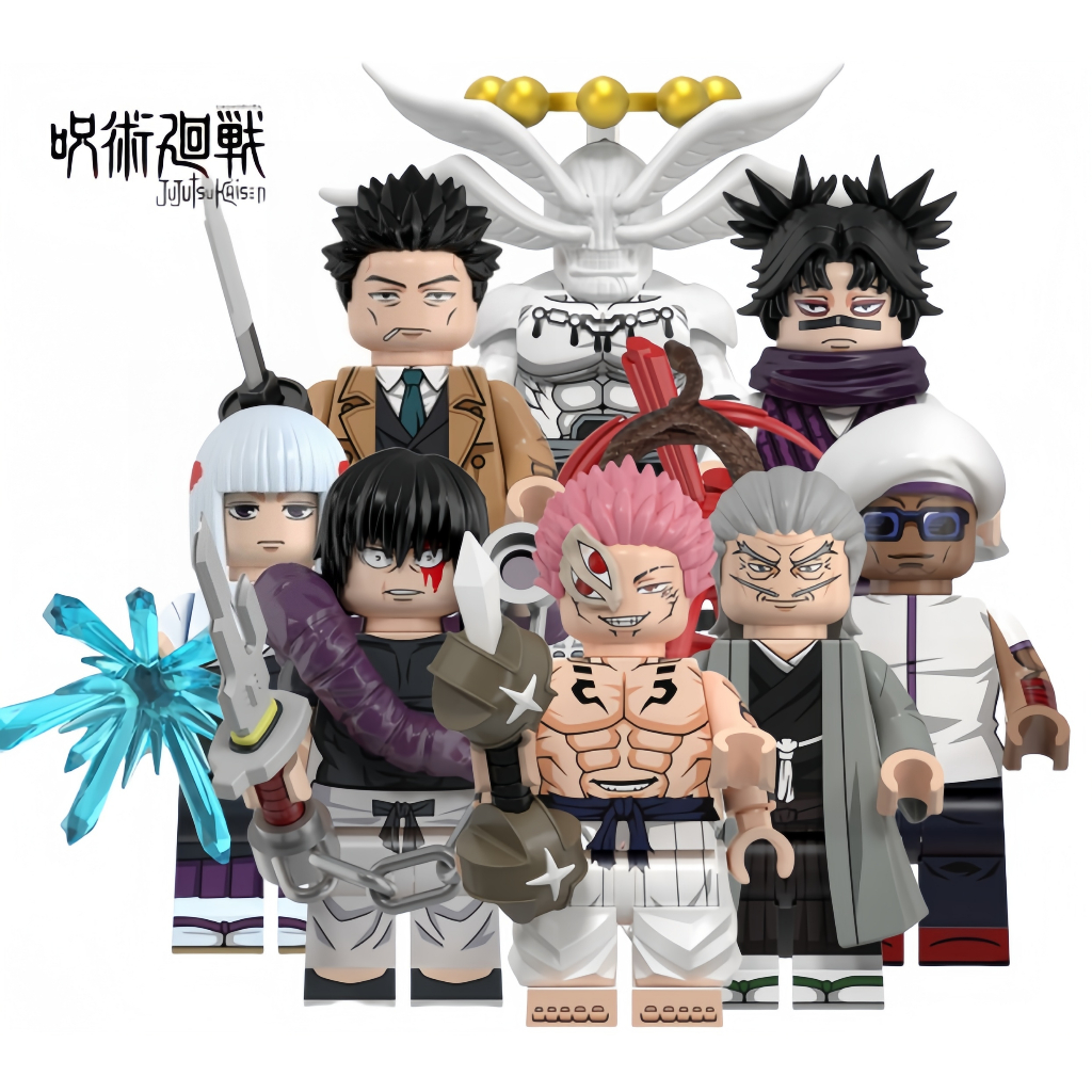 Anime Jujutsu Kaisen Sukuna Ornaments and Decorations Building Block ...