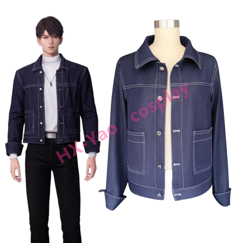 Summer Day Cowboy cosplay Game Costume Love and Deep Space cosplay ...