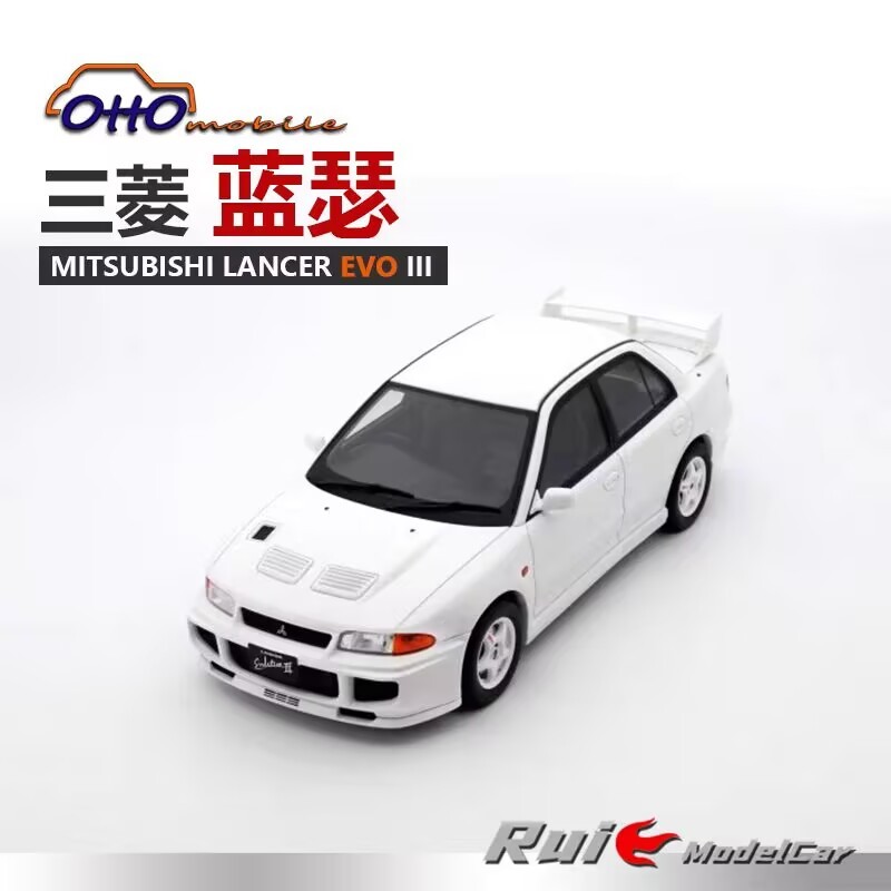 Otto Resin Car Model 1/18 evo Third Generation White | Shopee Philippines