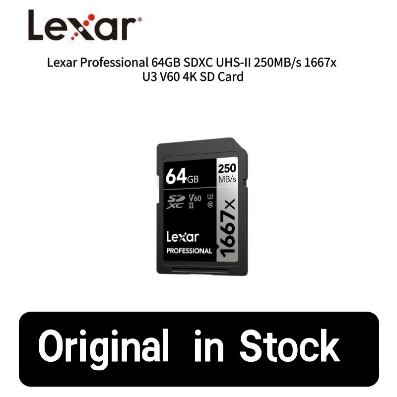 Original Lexar Professional 64GB SDXC UHS-II 250MB/s 1667x U3 V60 4K SD ...