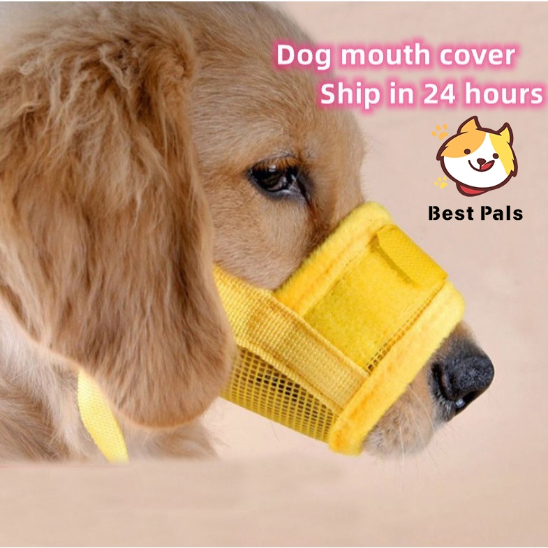 Dog Mouth cover Pet dog muzzle mouth cover Anti-Bite Anti-Bark ...