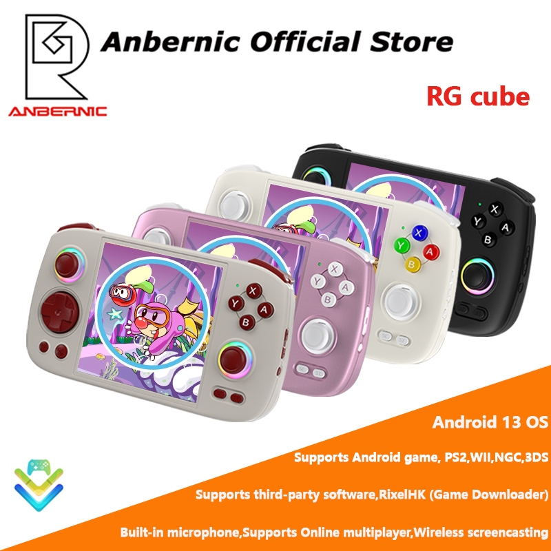 ANBERNIC RG Cube Android game console 3.95 inch screen Android 13 ...