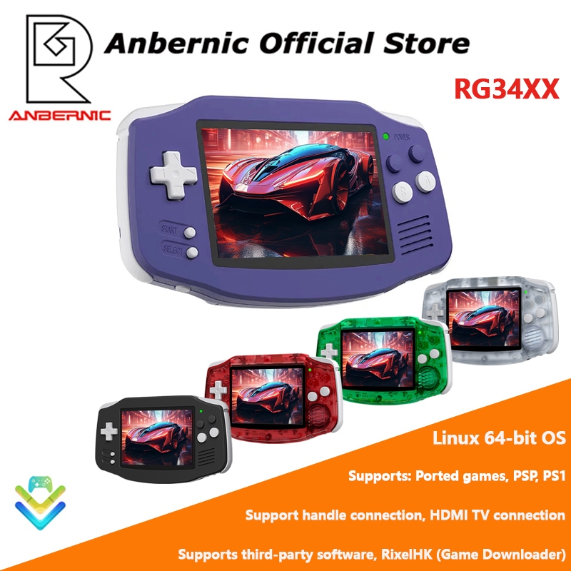 ANBERNIC RG34XX Retro Gaming Console 3.4-inch Linux 64 bit System H700 ...