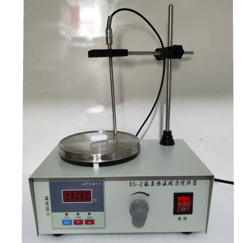 300W 220V Adjustable mixer mixer laboratory mixer 85-2 heating plate ...