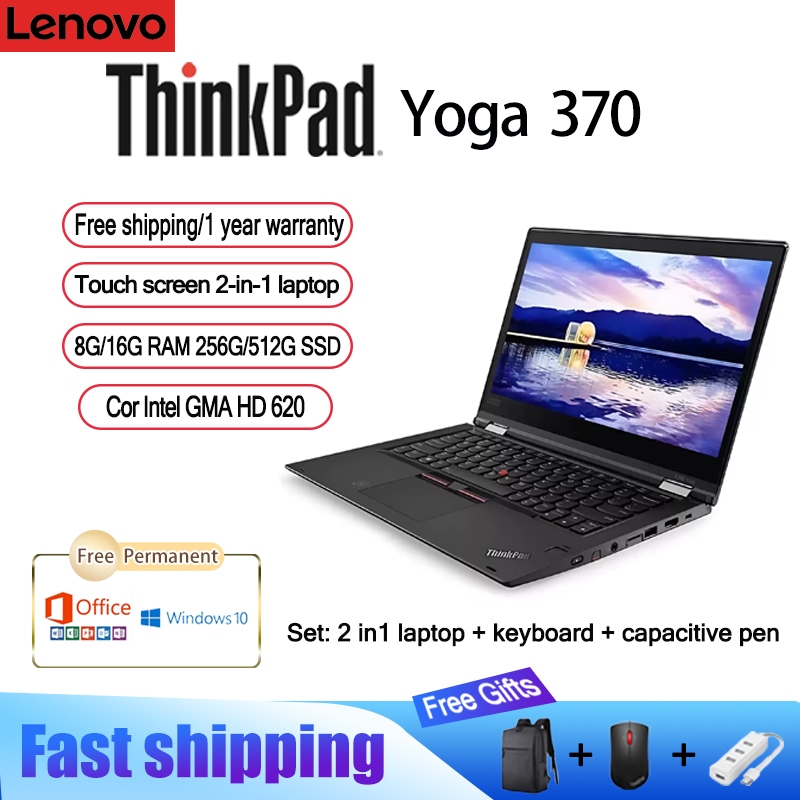 Lenovo ThinkPad Yoga 370 2-in-1 laptop Intel Dual Core i5 7th/8th Gen ...