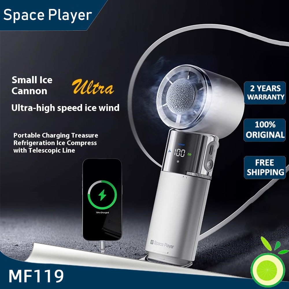 Space Player MF119 handheld small fan for ice cooling, ultra high speed ...