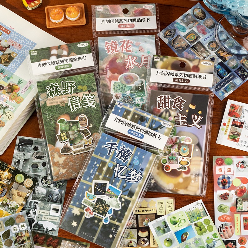 OHAYA |Ancient Style Cut Film Japanese Sticker Book Gourmet Goldfish Landscape Sticker Book All ...