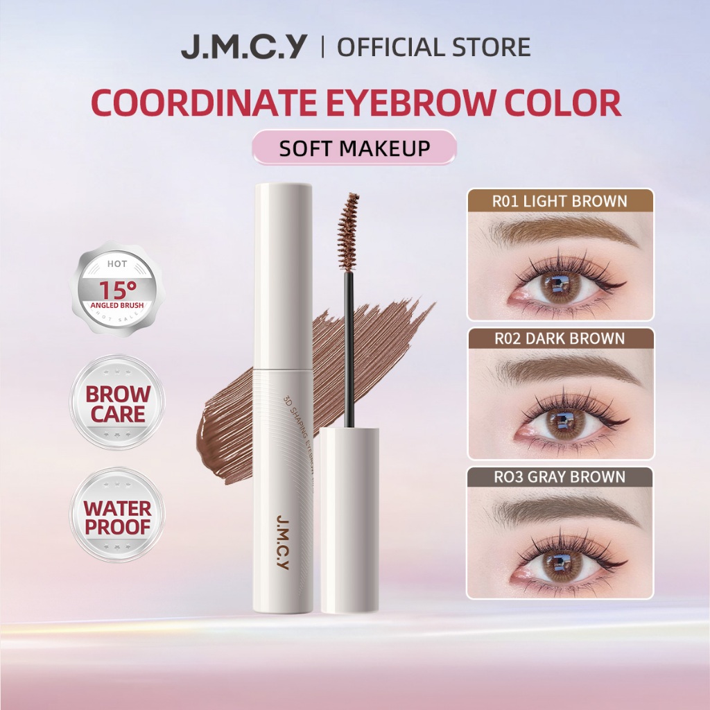 JMCY 3D Shaping Eyebrow Tint Color-Enhancing Brow Tint 3 Color Brush ...