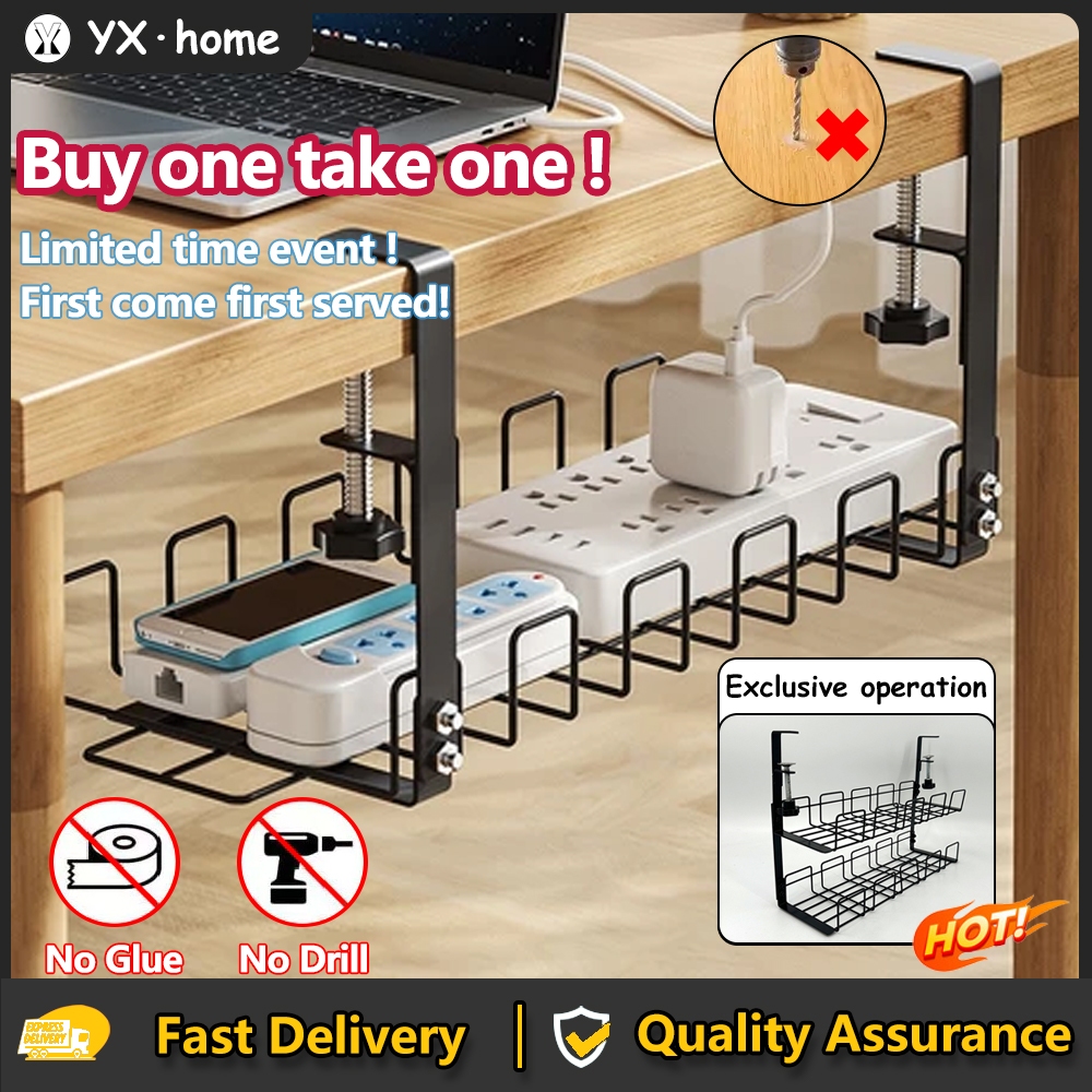 【Limited time event】Under Table Wire Organizer Cable Management Tray No ...