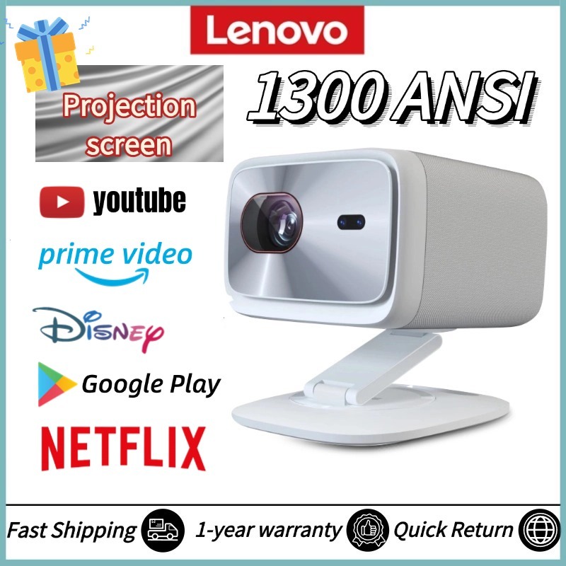 Lenovo Projector Portable Xiaoxin 100P 1300 ANSI Auto Focus Keystone ...