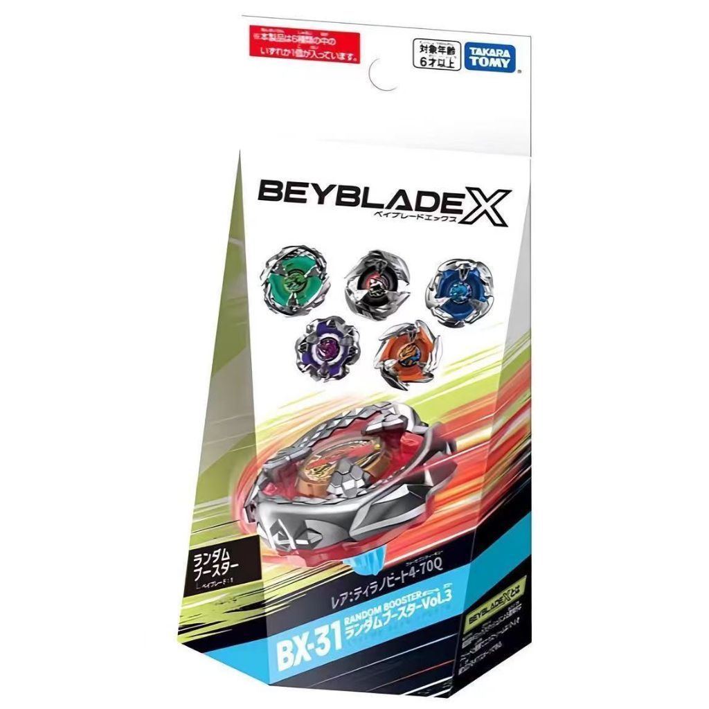 TAKARA TOMY Beyblade X Spinning Top Beyblade BX31 Random Draw Bag 6 ...