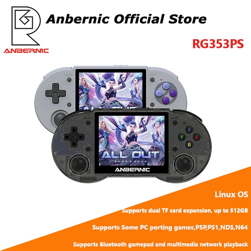 ANBERNIC RG353PS retro game console 3.5 inch screen Linux system ...