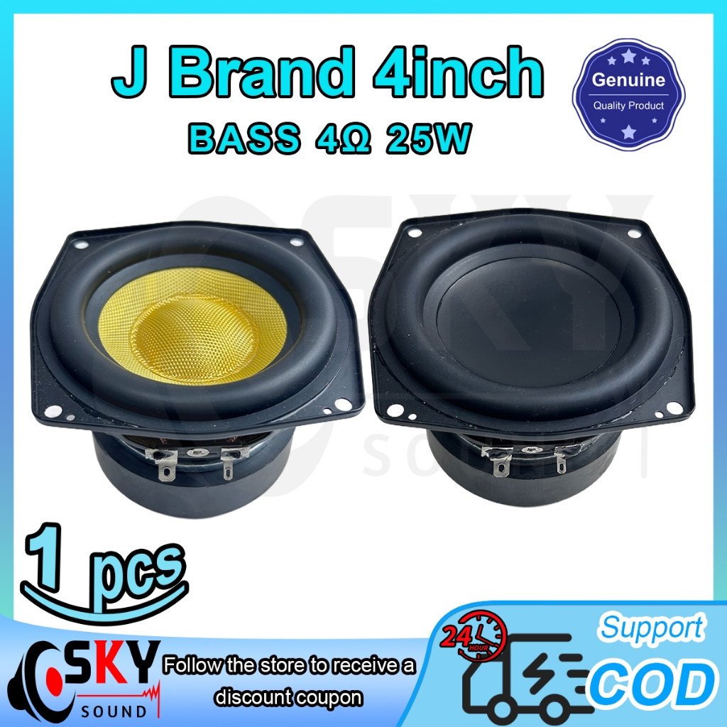 SKYSOUND J Brand 4 inch Subwoofer Speaker 4Ω 25W BASS Speaker Subwoofer ...