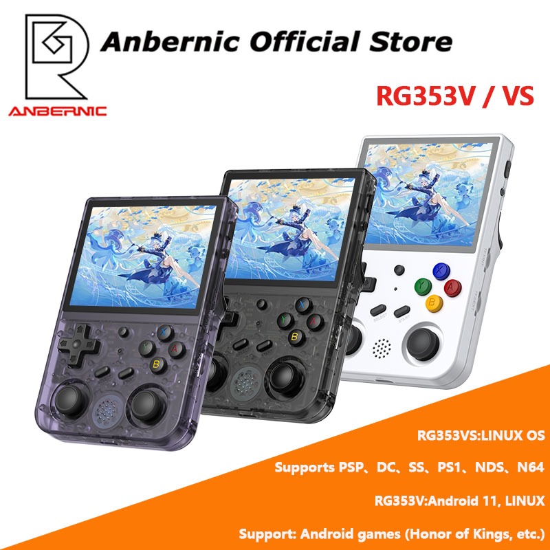 ANBERNIC RG353V RG353VS Retro Games 3.5 Inches 640*480 Handheld Game ...