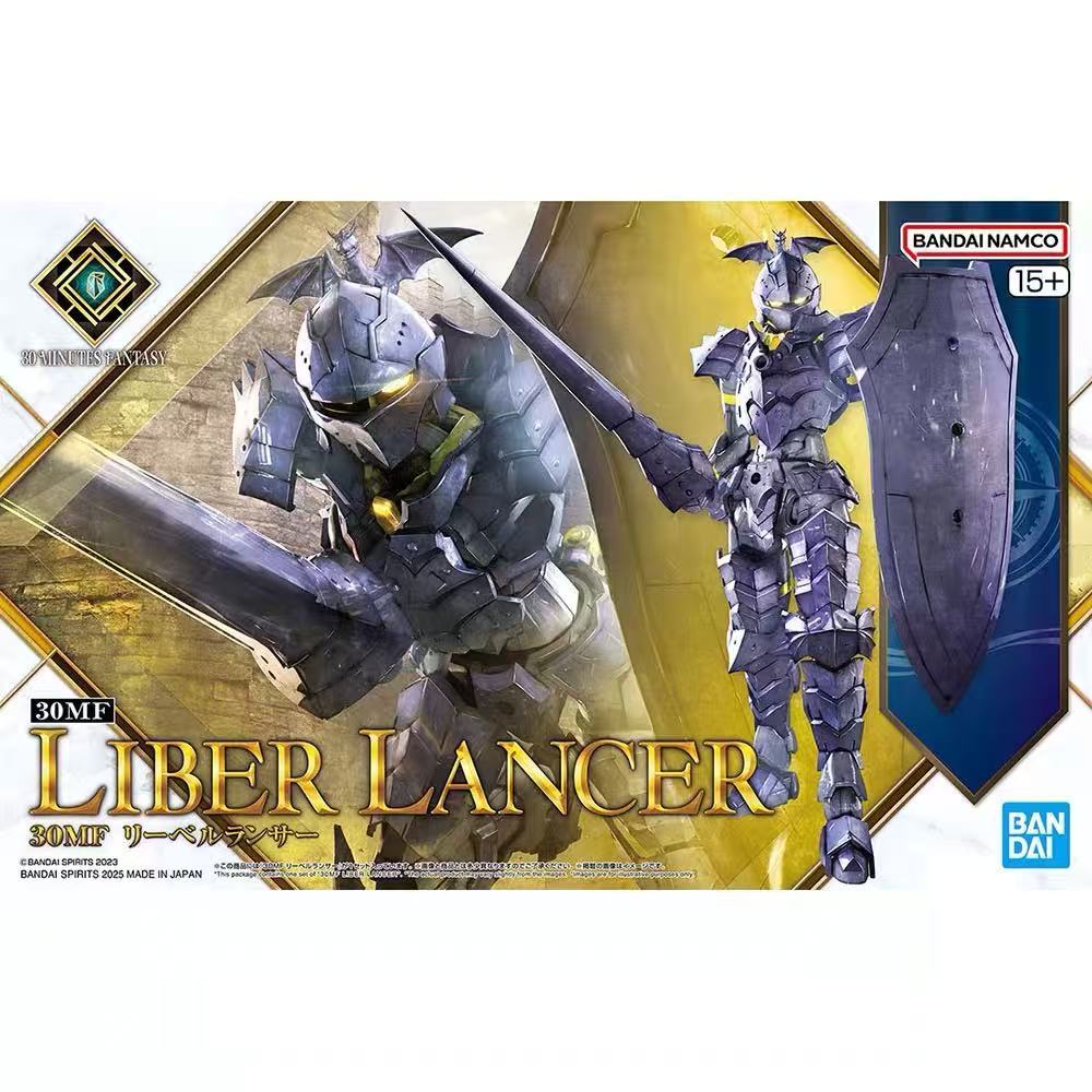 [Ready Stock] BANDAI/BANDAI New Product 30MF Series 1/144 LIBER LANCER ...