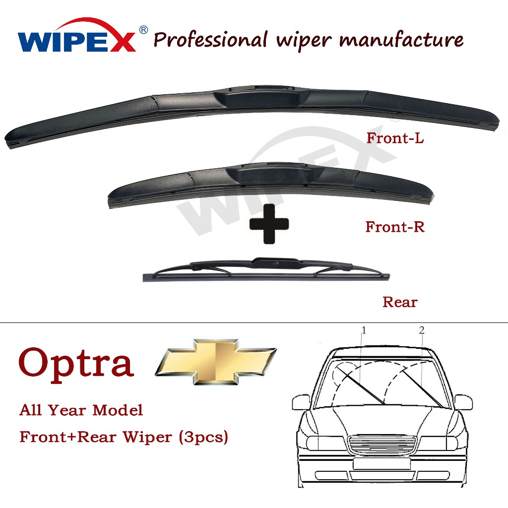 Chevrolet Optra Wiper Blade Set (Front/Rear) for All Year Model Chevy ...