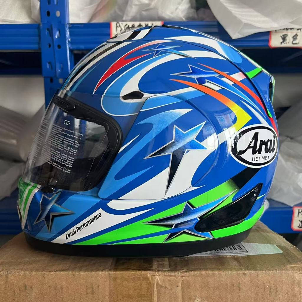 AR/AI RX7 RX7X RR5 green big eye helmet motorcycle full face helmet ...