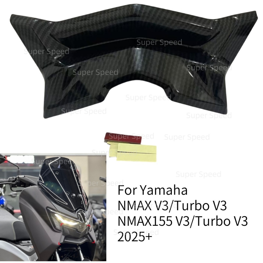 Front Beak Motorcycle Wheel Fender Nose Extension Cover For 2025 ...